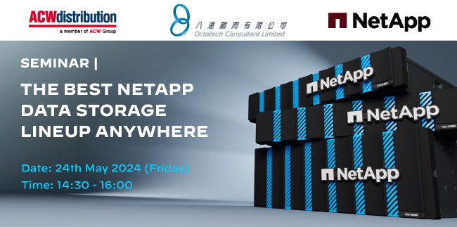 NetApp x Octotech Seminar: The Best NetApp Data Storage Lineup Anywhere